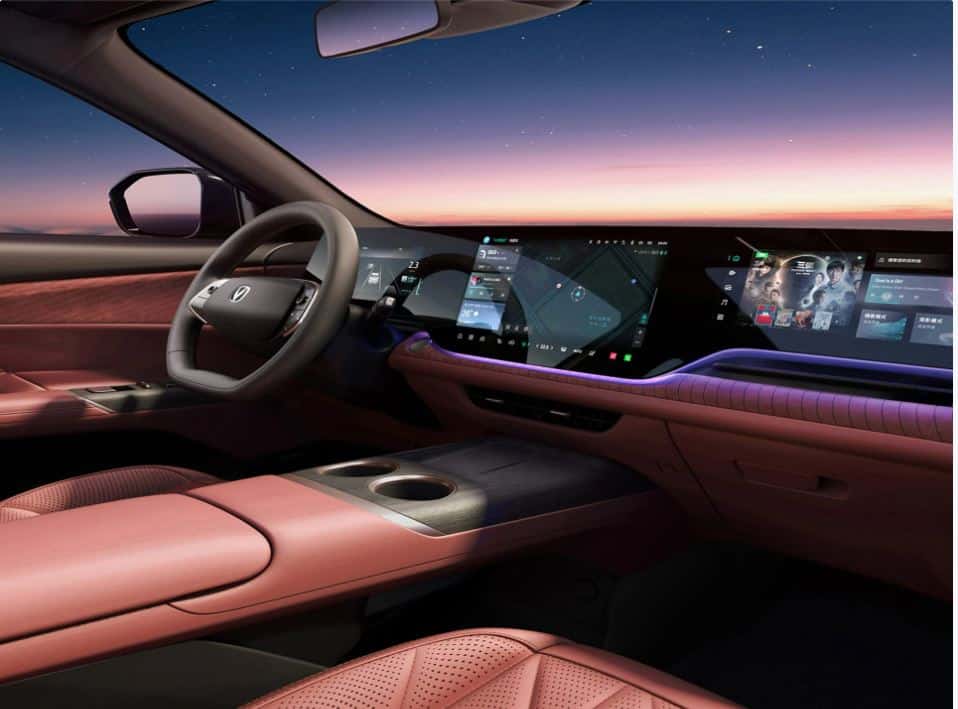 Changan 4th-generation CS75 Plus is almost ready for launch