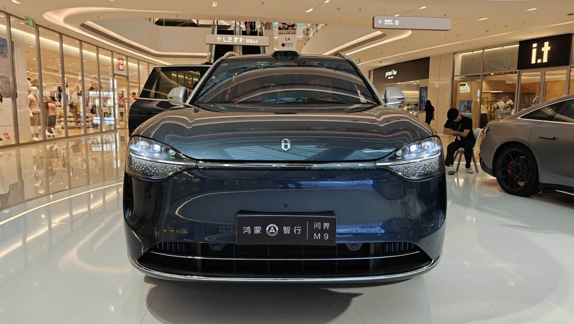 Sunday China Drive | Aito M9, China's top-selling flagship SUV sold at ...