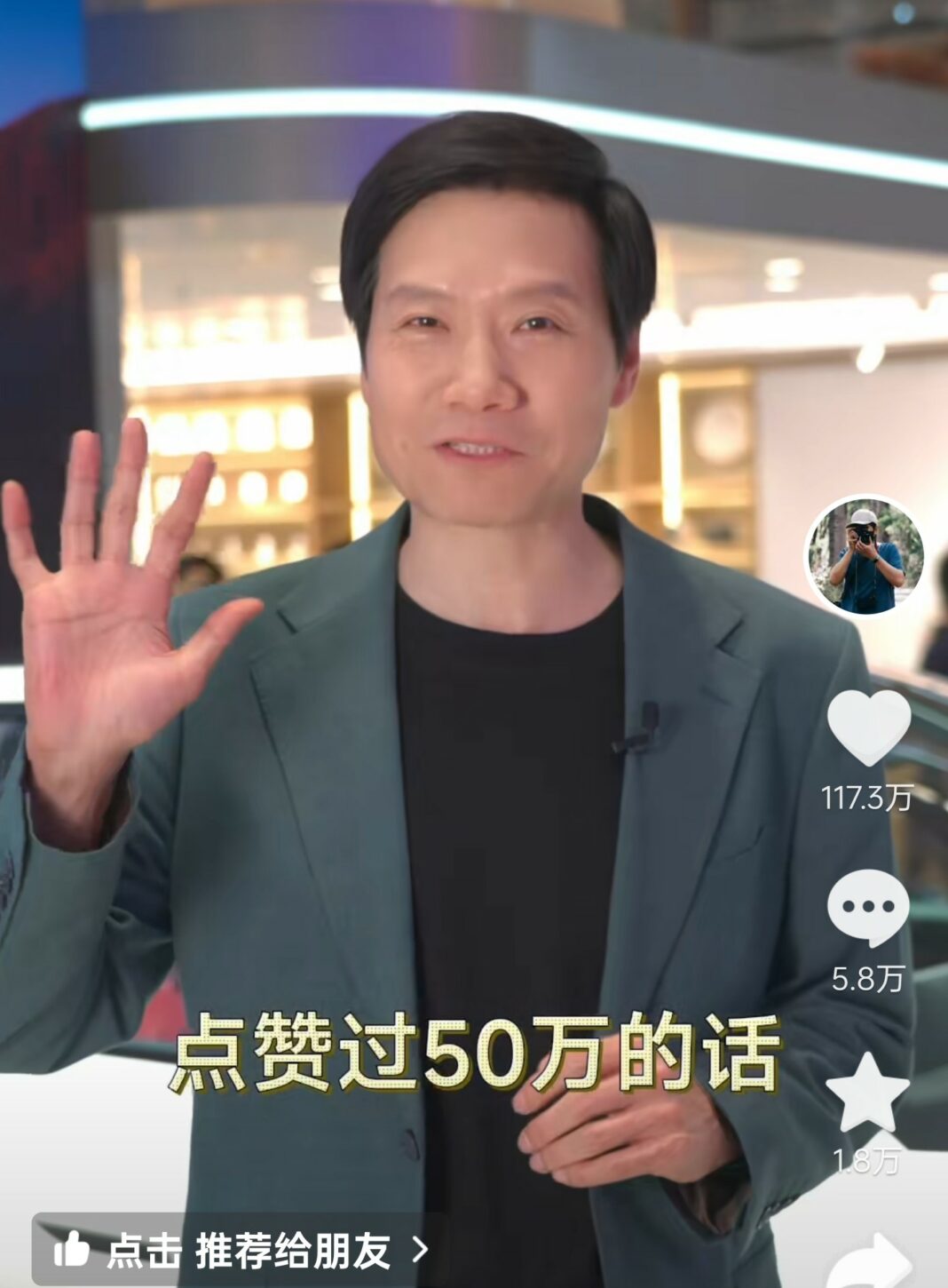 Sunday China Drive | Li Auto L6 - China's top NEV startup hints at ...