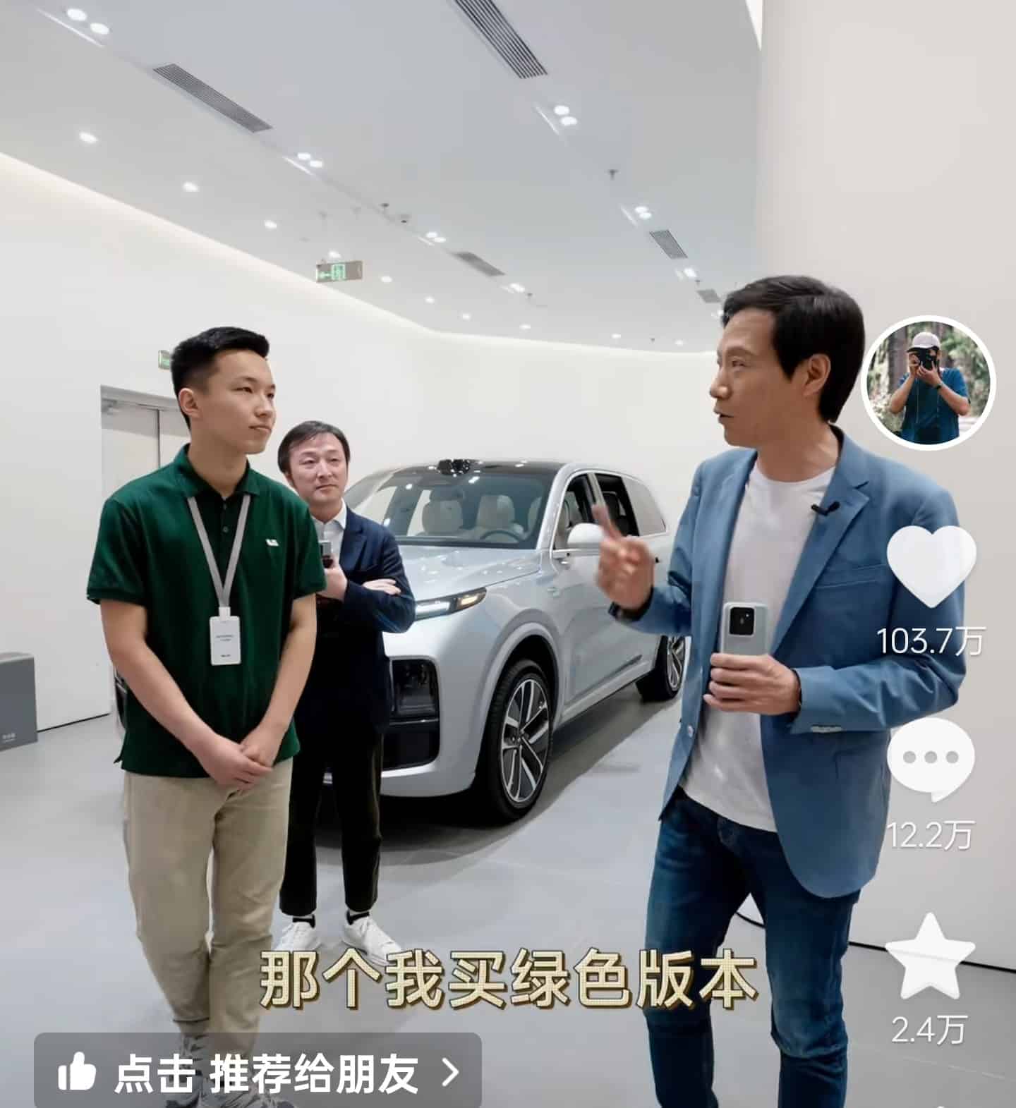 Sunday China Drive | Li Auto L6 - China's top NEV startup hints at ...