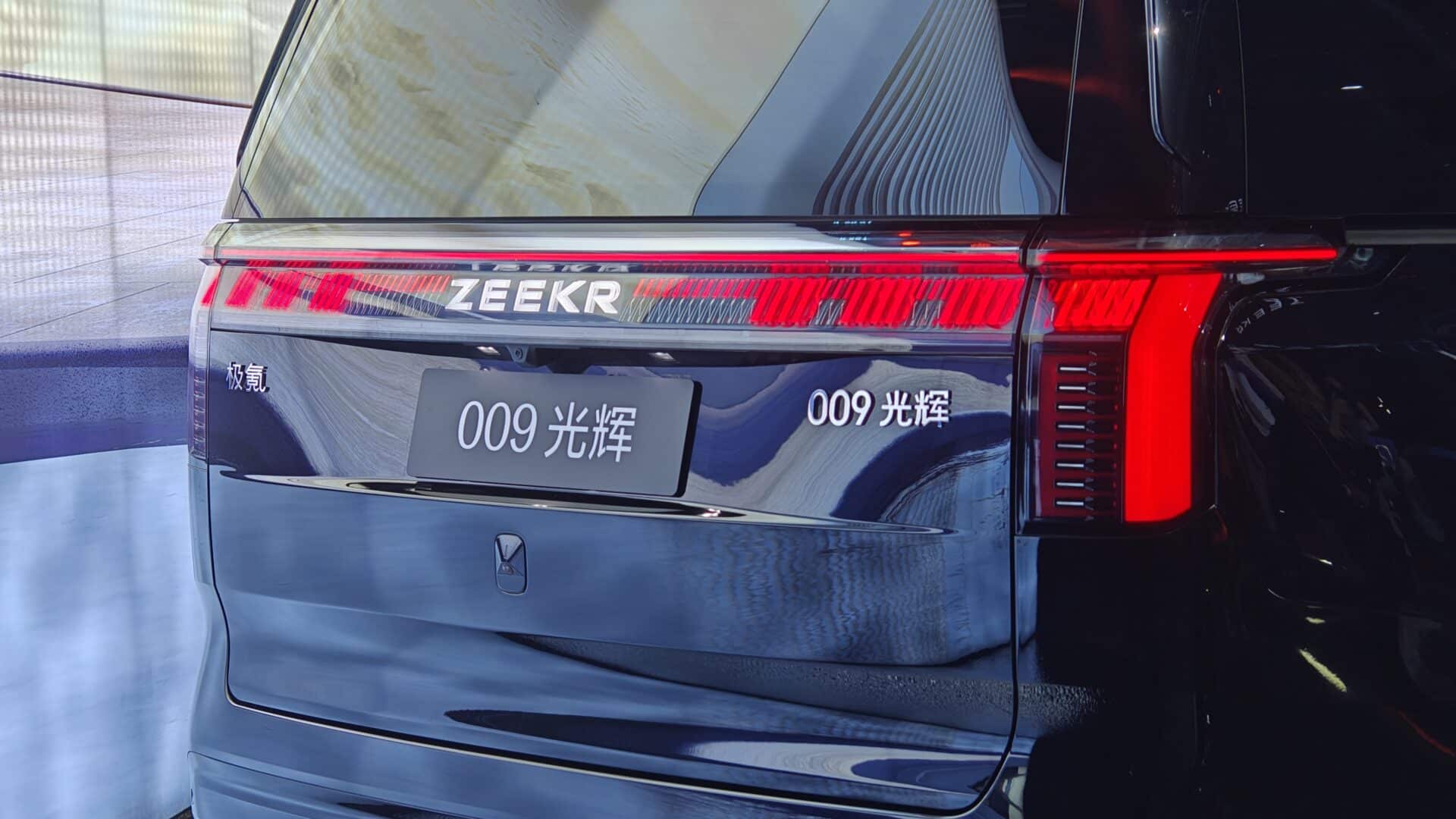 Geely's Zeekr 009 MPV global launch in Hong Kong with RHD, starts at ...