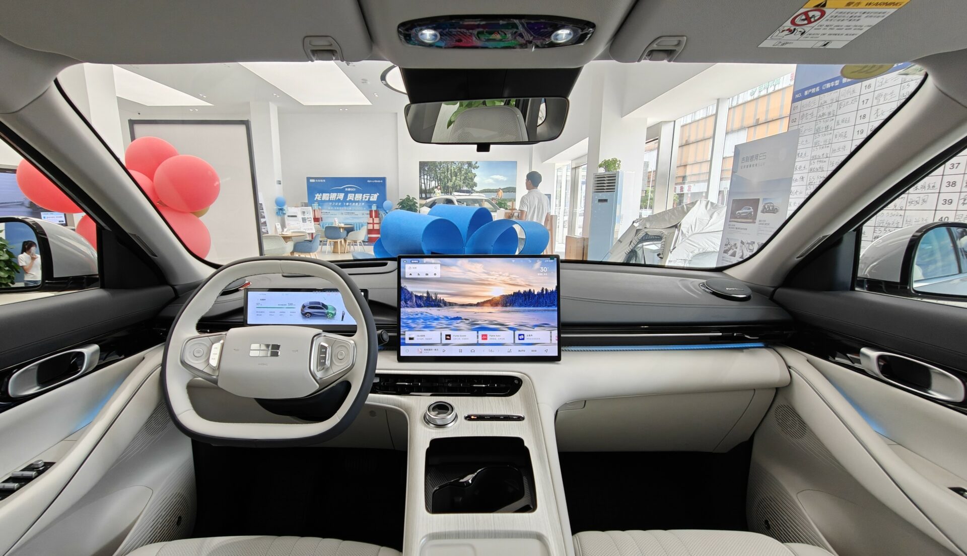 Sunday China Drive | Geely Galaxy E5: BYD Atto 3's game-changing rival