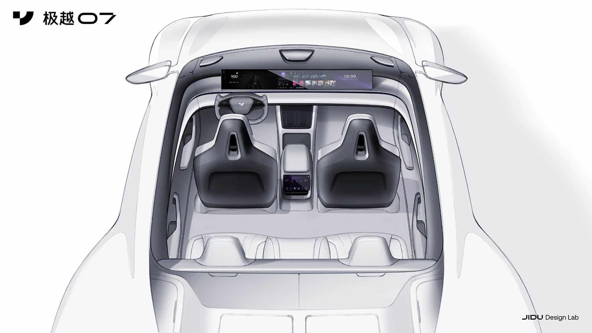 Artwork shows Jiyue 07 interior ahead of the launch of Baidu backed ...