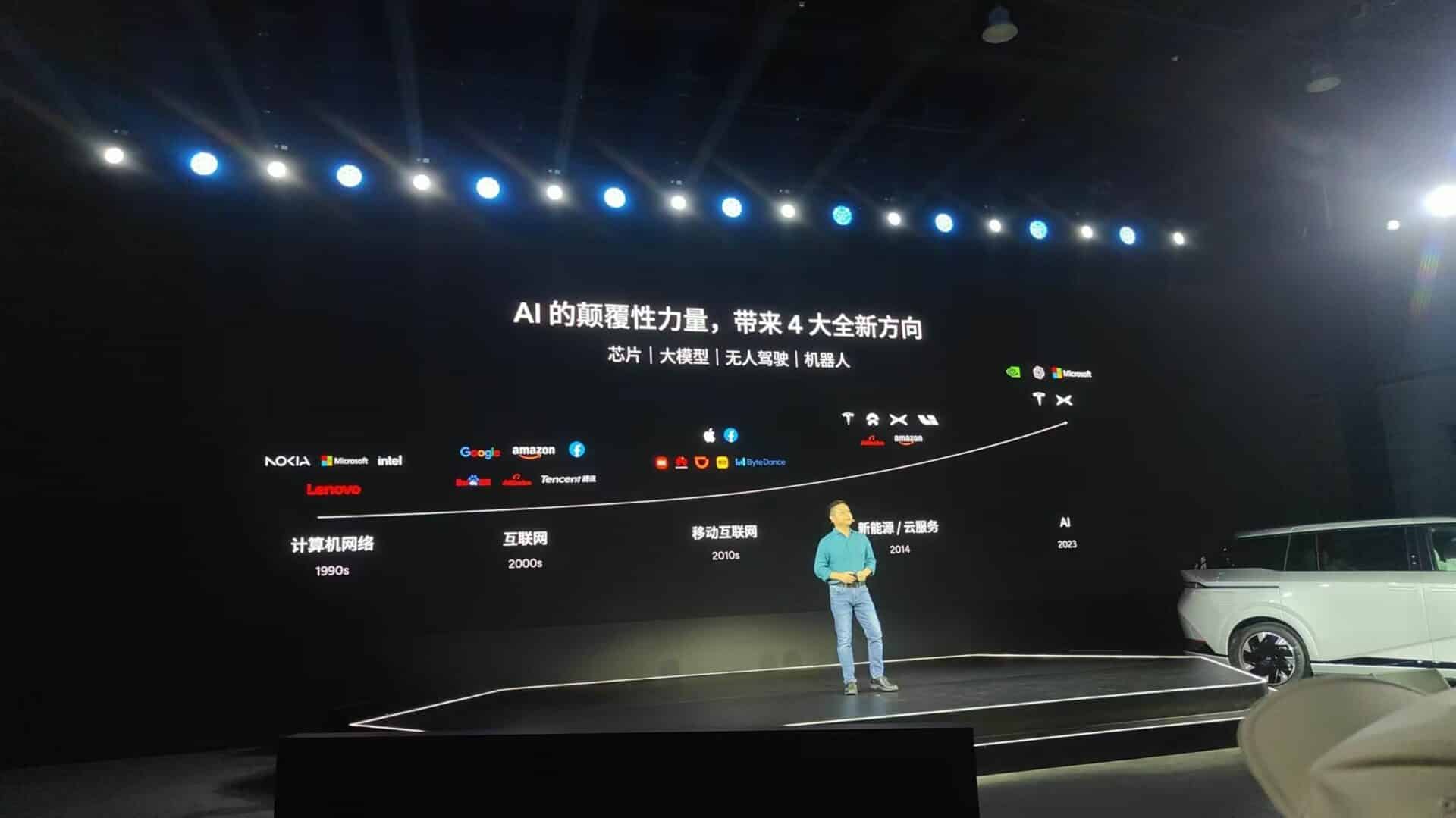 Xpeng announces AI Dimensity XOS 5.2.0 OTA on July 30 with significant upgrade to XNGP