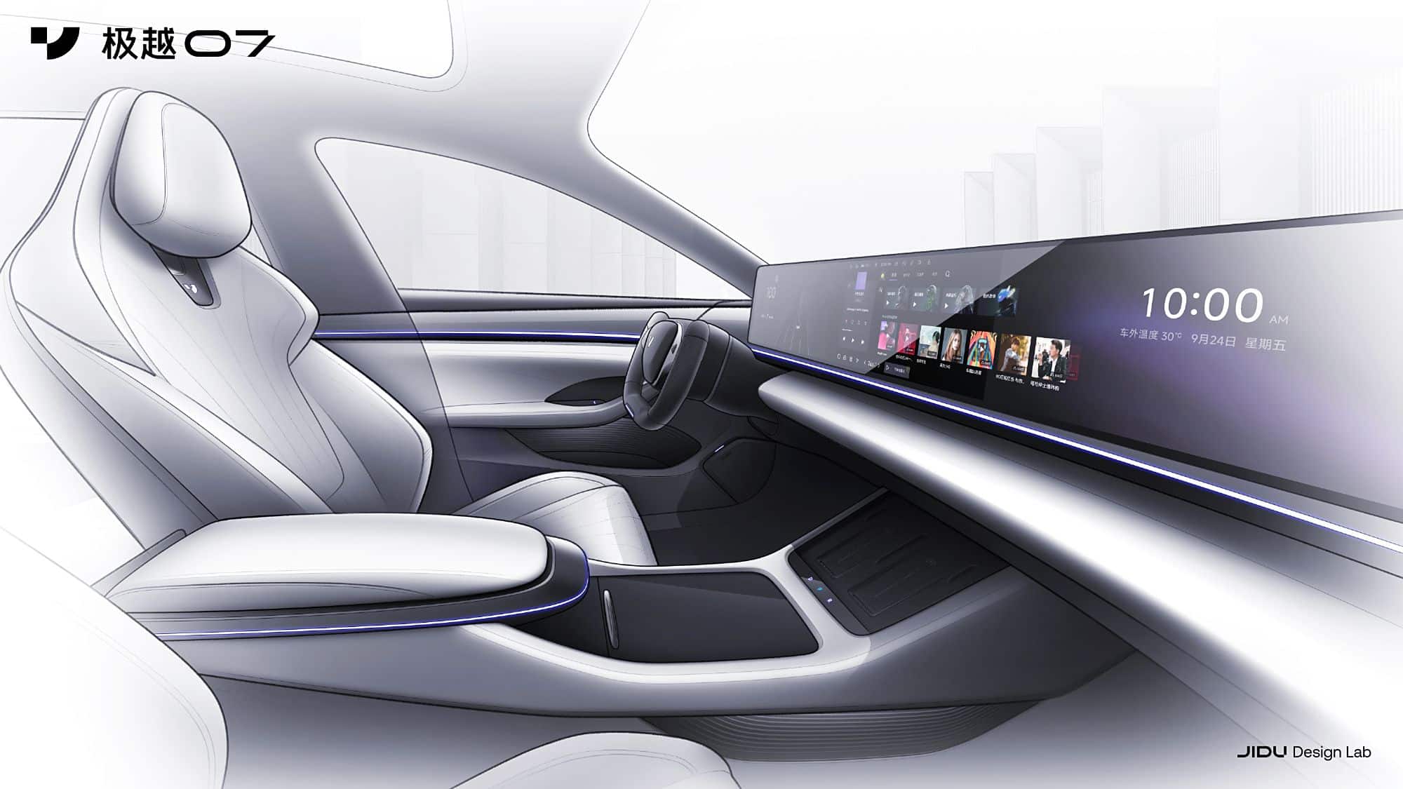 Artwork shows Jiyue 07 interior ahead of the launch of Baidu backed ...