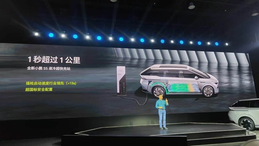 Xpeng announces AI Dimensity XOS 5.2.0 OTA on July 30 with significant upgrade to XNGP