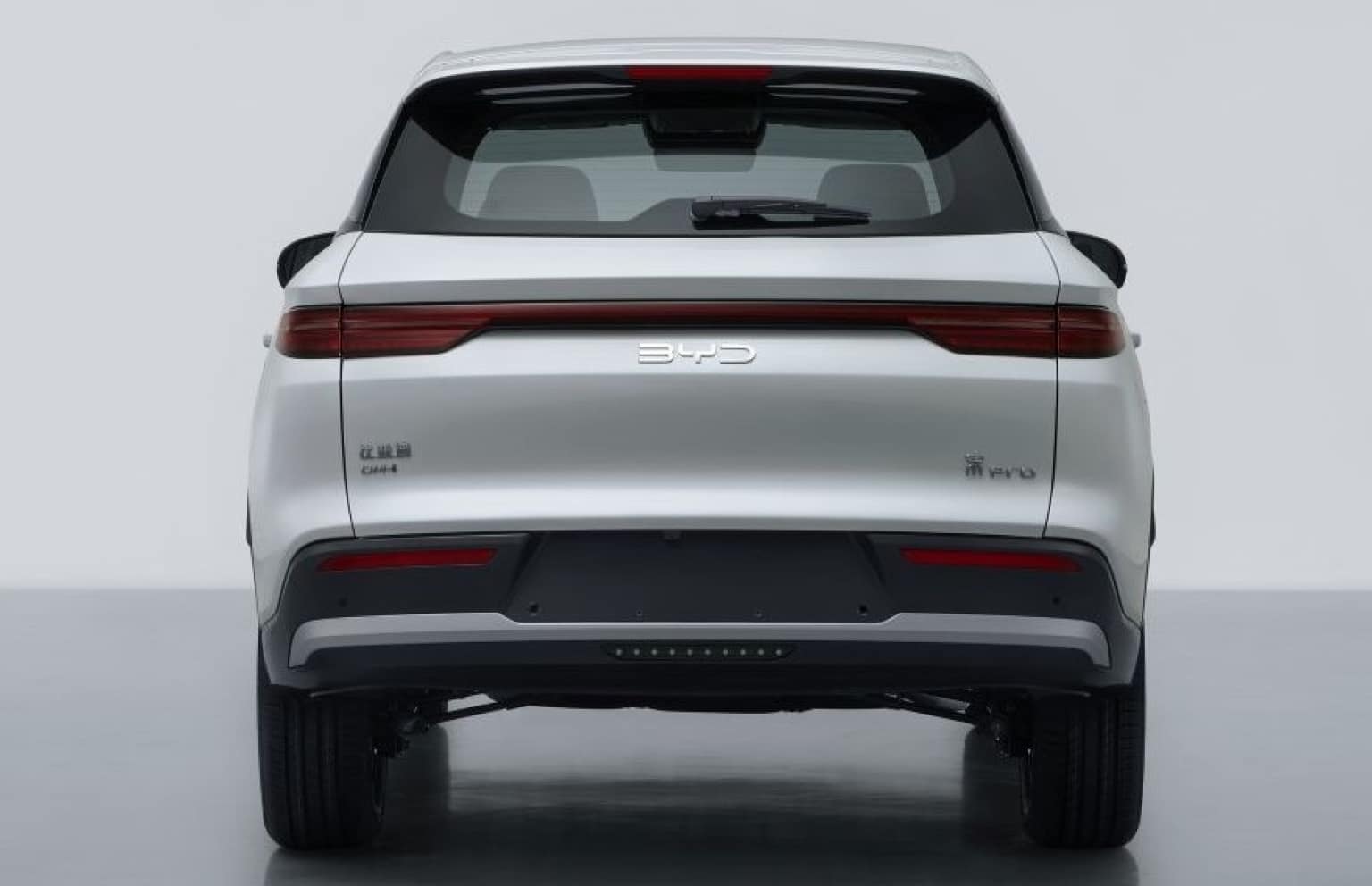 New BYD Song Pro is ready for China with 5-gen DM system