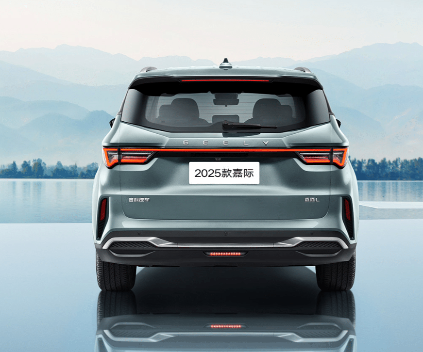 2025 Geely Jiaji MPV entered market, price starts at 15,000 USD