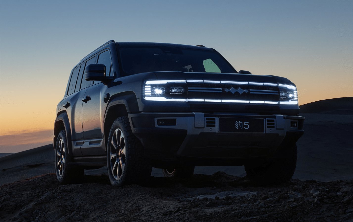 BYD's Fang Cheng Bao slashes Bao 5 price by 17.25%, starts new phase of ...