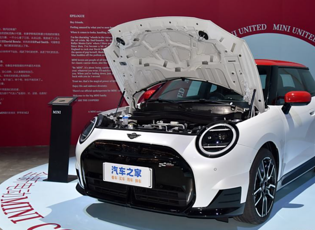 China-made Mini Cooper EV enters market