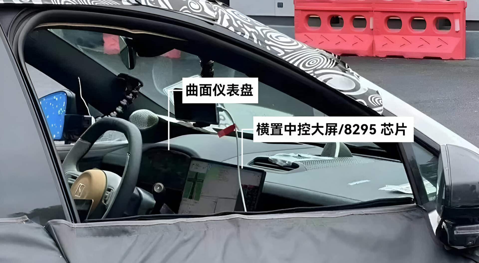 Geely's Zeekr 7X spotted in the wild before launch