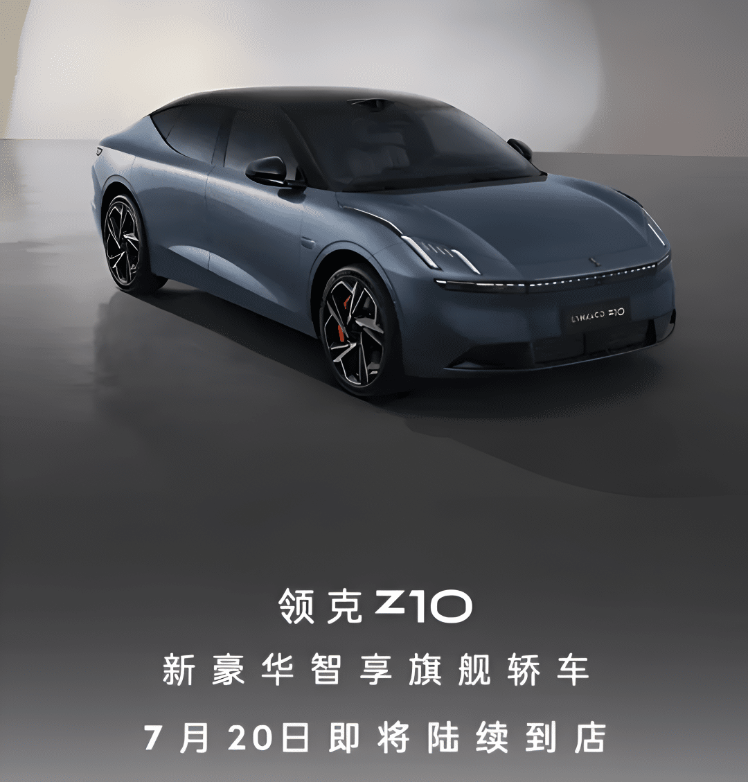 Geely-backed Lynk & Co Z10 is officially arriving at dealerships ...