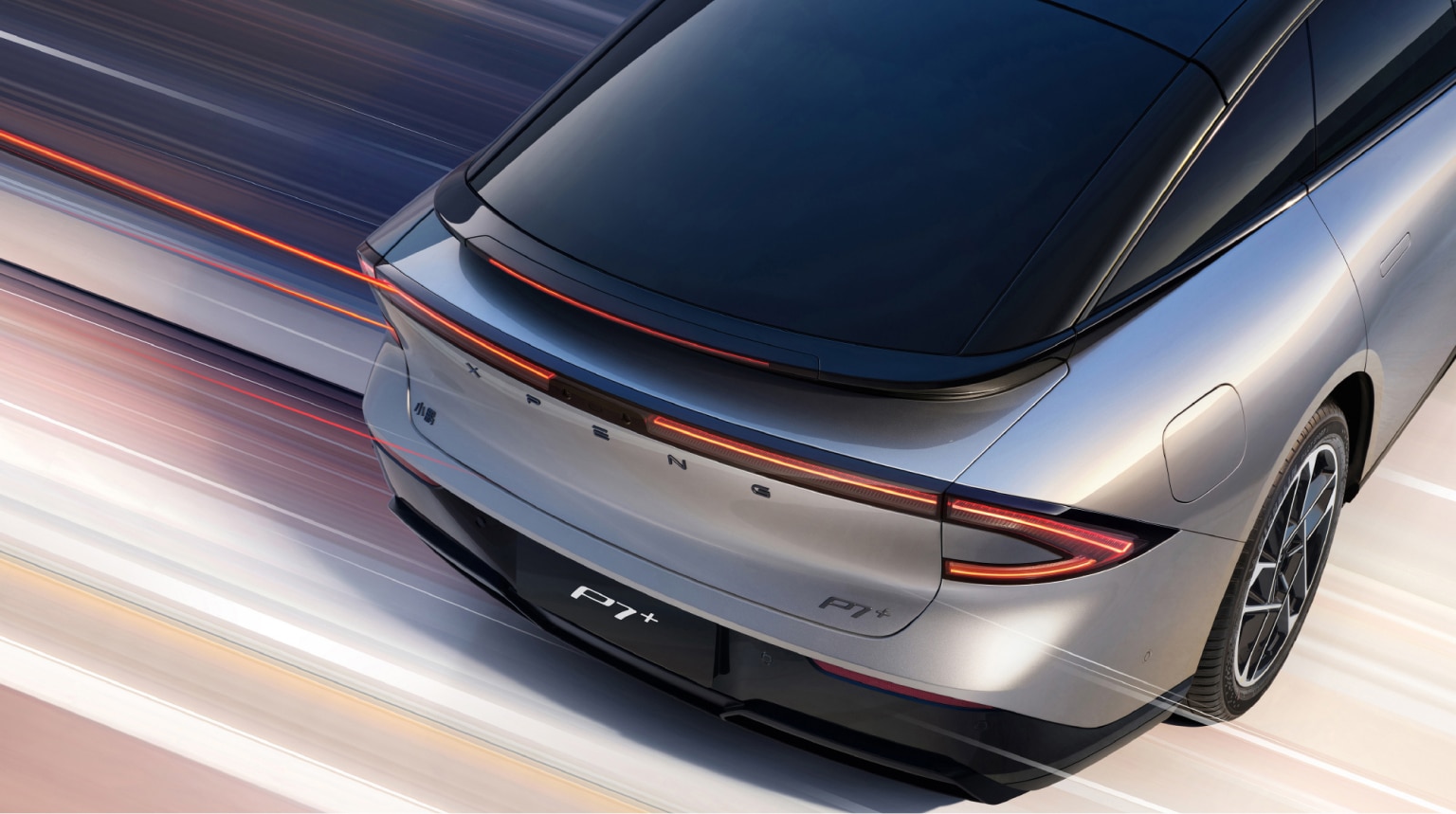 Xpeng teases the new P7+ sedan, launch scheduled for Q4