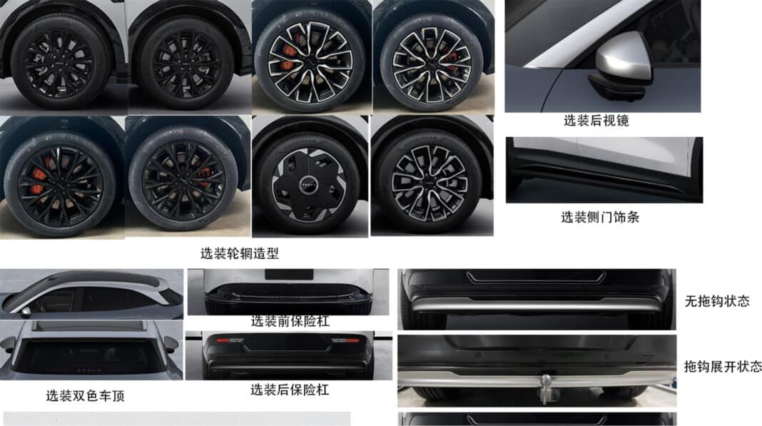 Geely-backed Zeekr 7X revealed specs before the launch