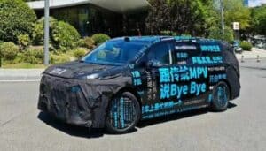 Maextro is a new vehicle brand backed by Huawei and JAC