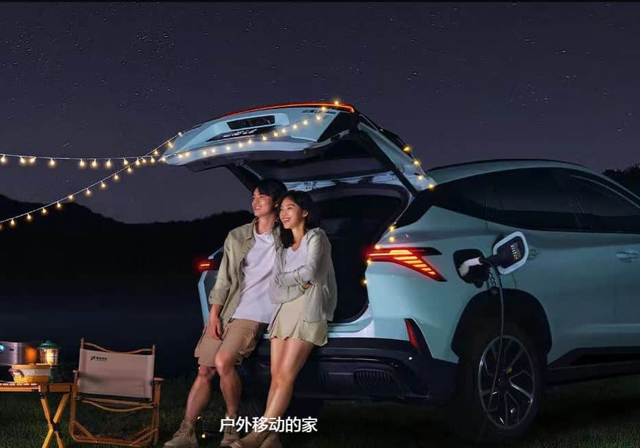 Jetour Shanhai L6 entered market at 17,400 USD