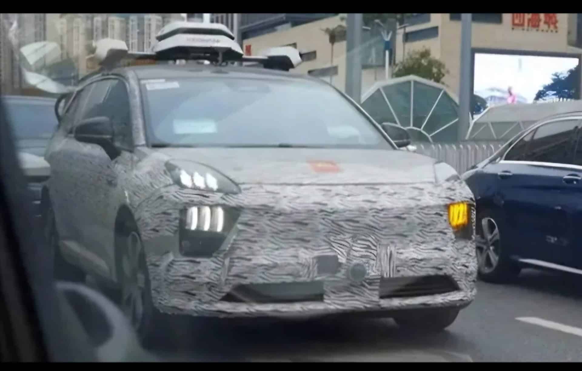 GAC Aioc Hyper rebranded to HYPTEC