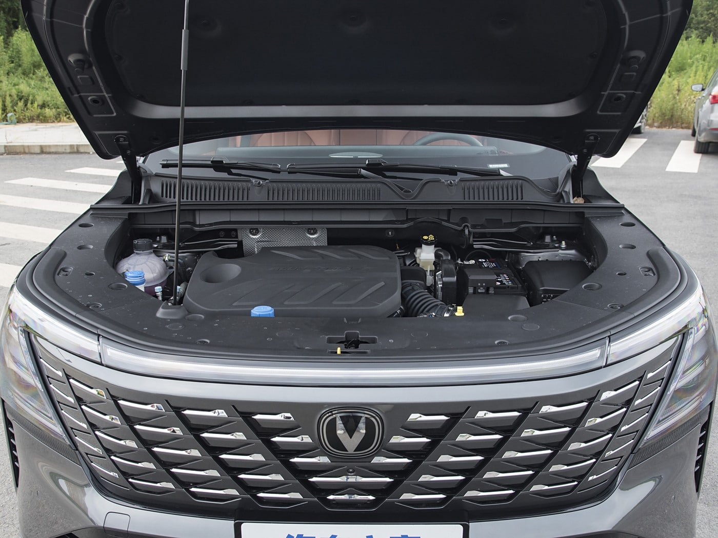 All-new Changan CS75 Plus SUV debuts at the Chengdu Auto Show