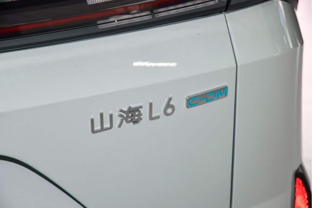 Jetour Shanhai L6 SUV will enter market on August 25