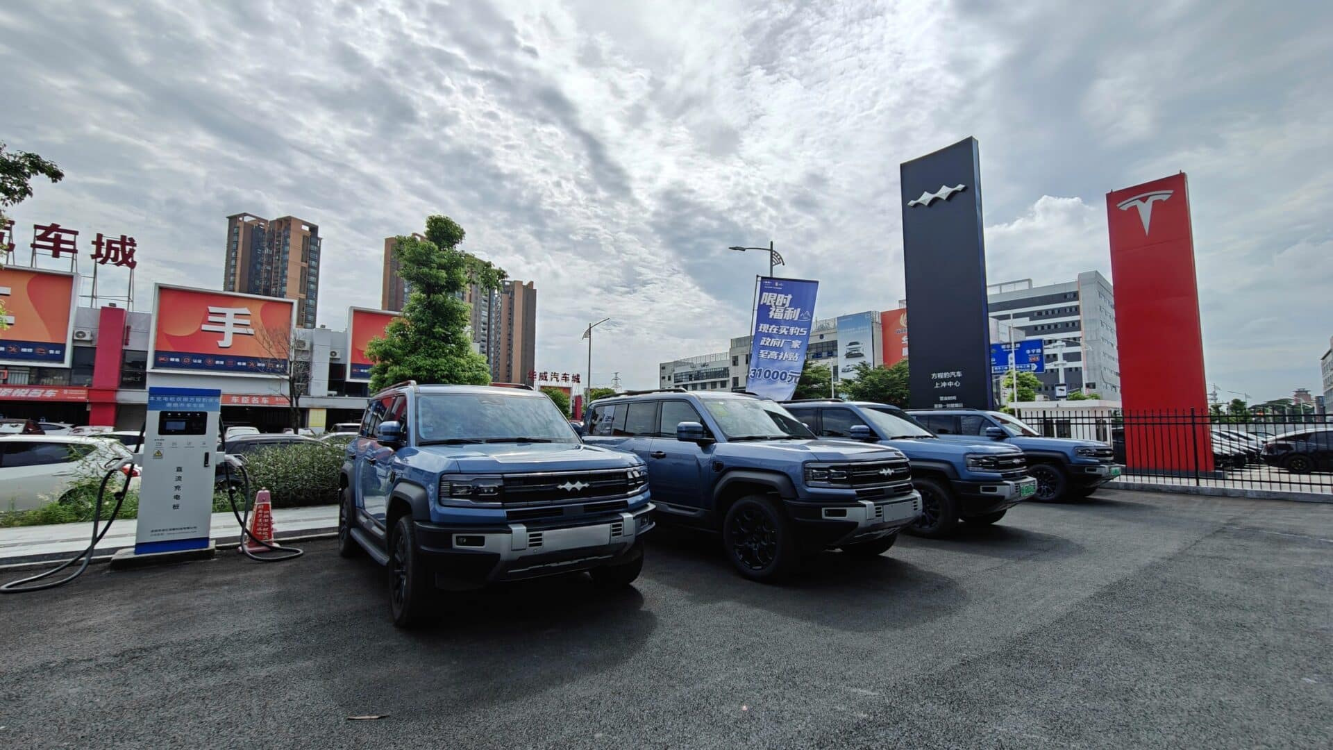 Sunday China Drive | BYD's Fang Cheng Bao Bao 5 - price cut to boost ...