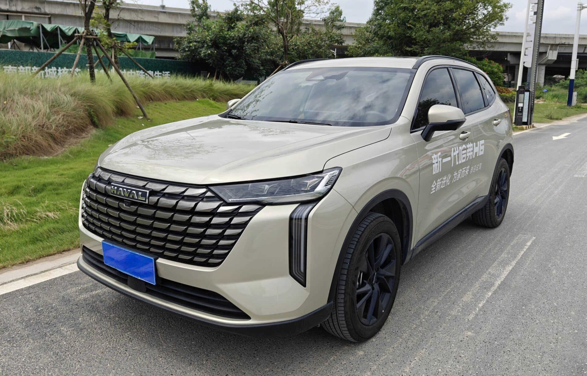 Sunday China Drive | GWM Haval H6 - can the 4th-gen reclaim its former ...