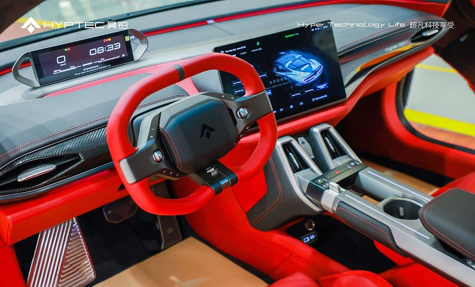 GAC Aion Hyper brand becomes Hyptec as exports of SSR supercar set to begin