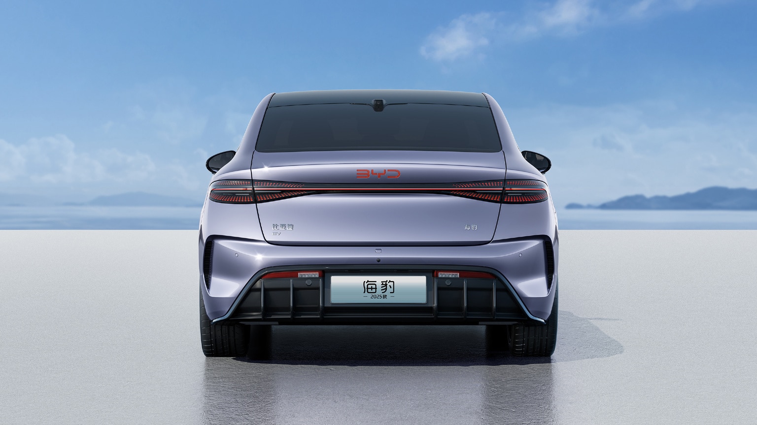 New BYD Seal EV revealed with LiDAR in official images