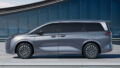 BYD Xia PHEV MPV started presales in China at 41,100 USD