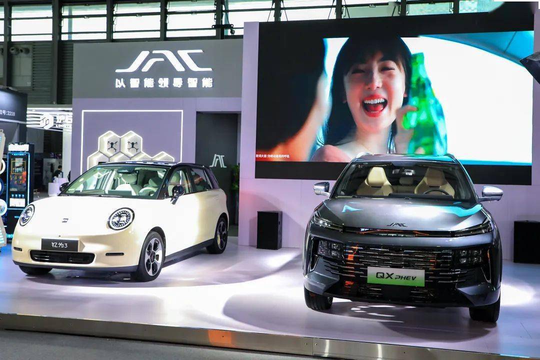 JAC Group sold over 200,000 vehicles in the first half of 2024