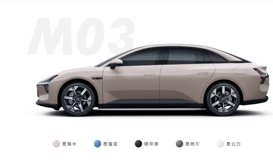 Xpeng Mona M03 all-electric hatchback opens for reservations