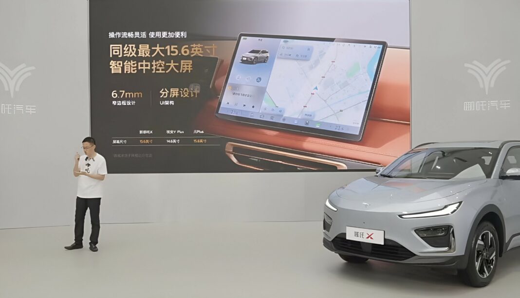 New Neta X launched starts at 12,500 USD