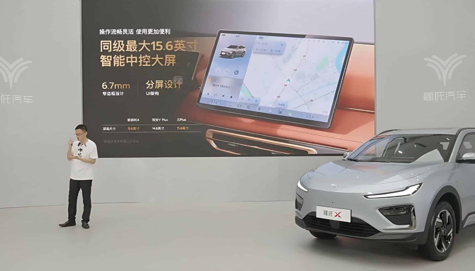 New Neta X launched starts at 12,500 USD