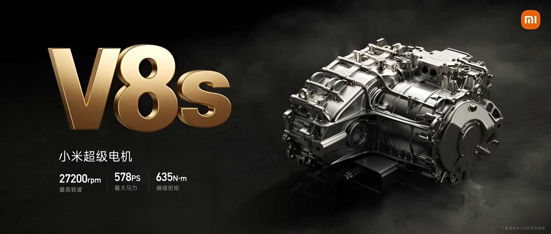 Xiaomi confirms in-house development of SU7 Ultra despite Prodrive rumors