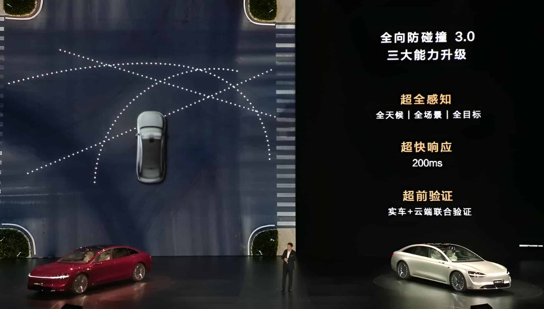 Huawei & BAIC launched Stelato S9 to rival Mercedes-Benz EQS, starting ...