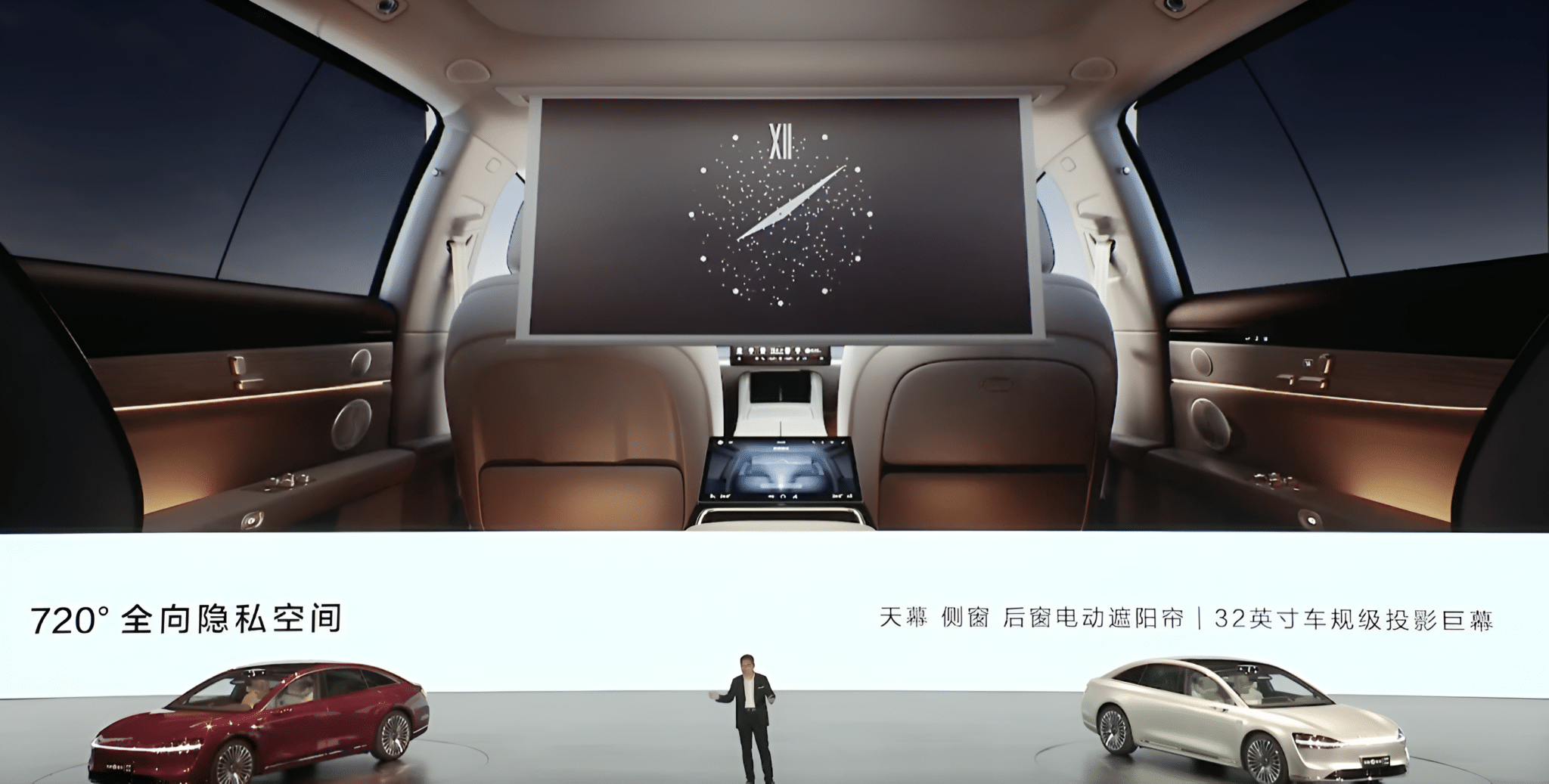 Huawei & BAIC launched Stelato S9 to rival Mercedes-Benz EQS, starting at 55,900 USD