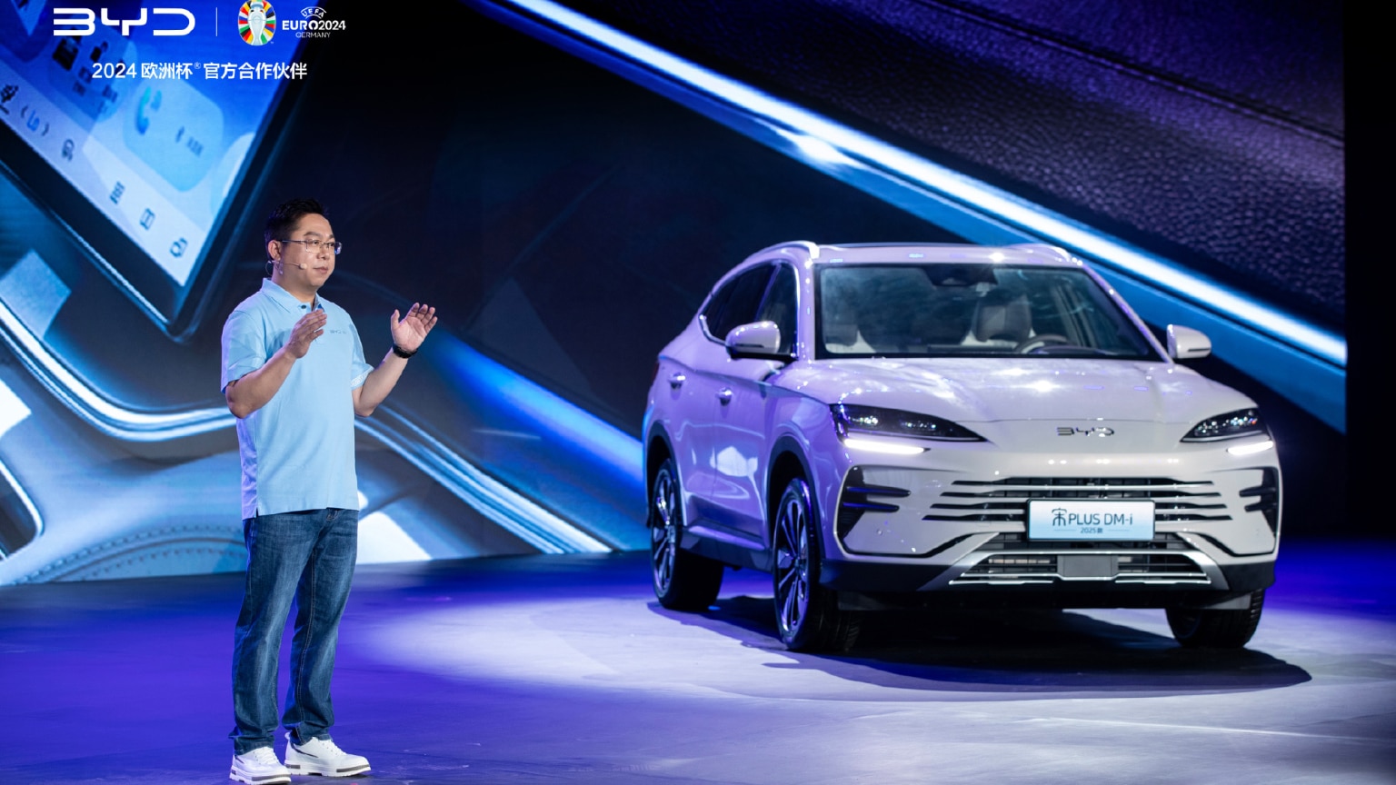 New BYD Seal EV revealed with LiDAR in official images