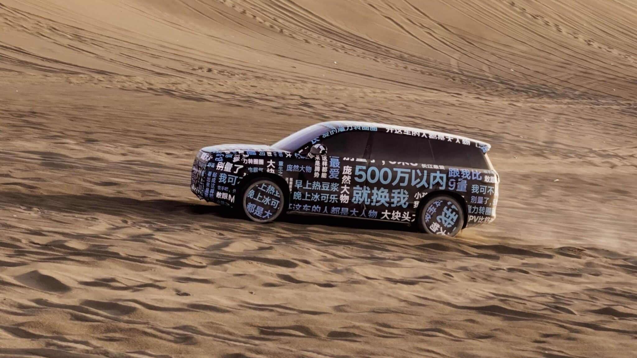 BYD’s Denza N9 spotted in UK ahead of domestic launch