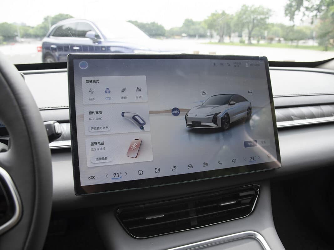 Dongfeng launches Forthing Xinghai S7 - claimed to be world's most ...