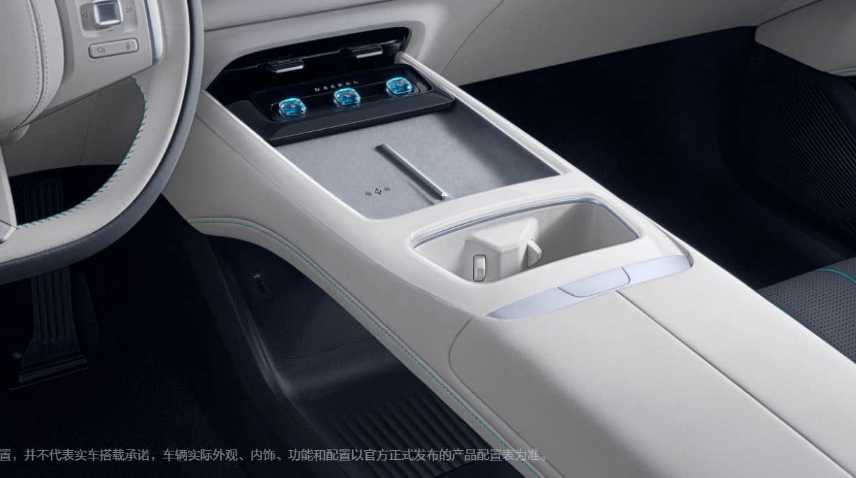 Deepal L07 launched starting at 21,500 USD