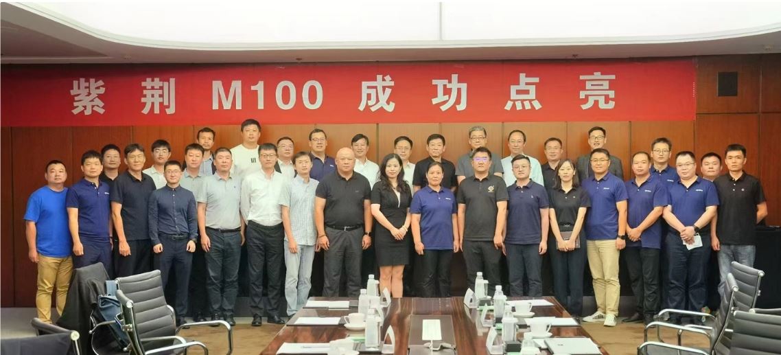 GWM's Zijing M100 RISC-V based automotive-grade chip lit up