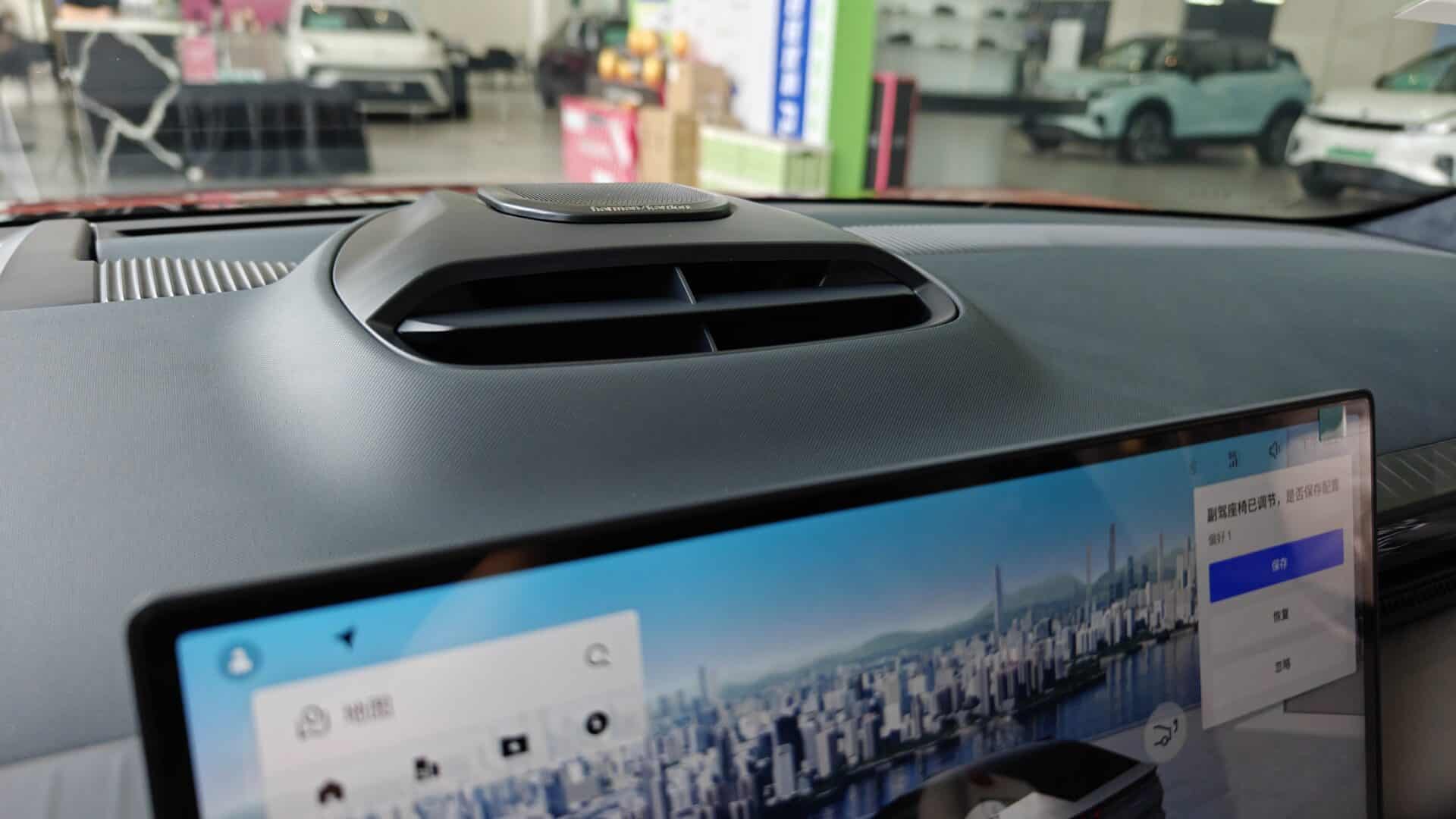 Sunday China Drive | Lynk & Co Z10: high-performance BEV with 580 kW dual motors and advanced tech