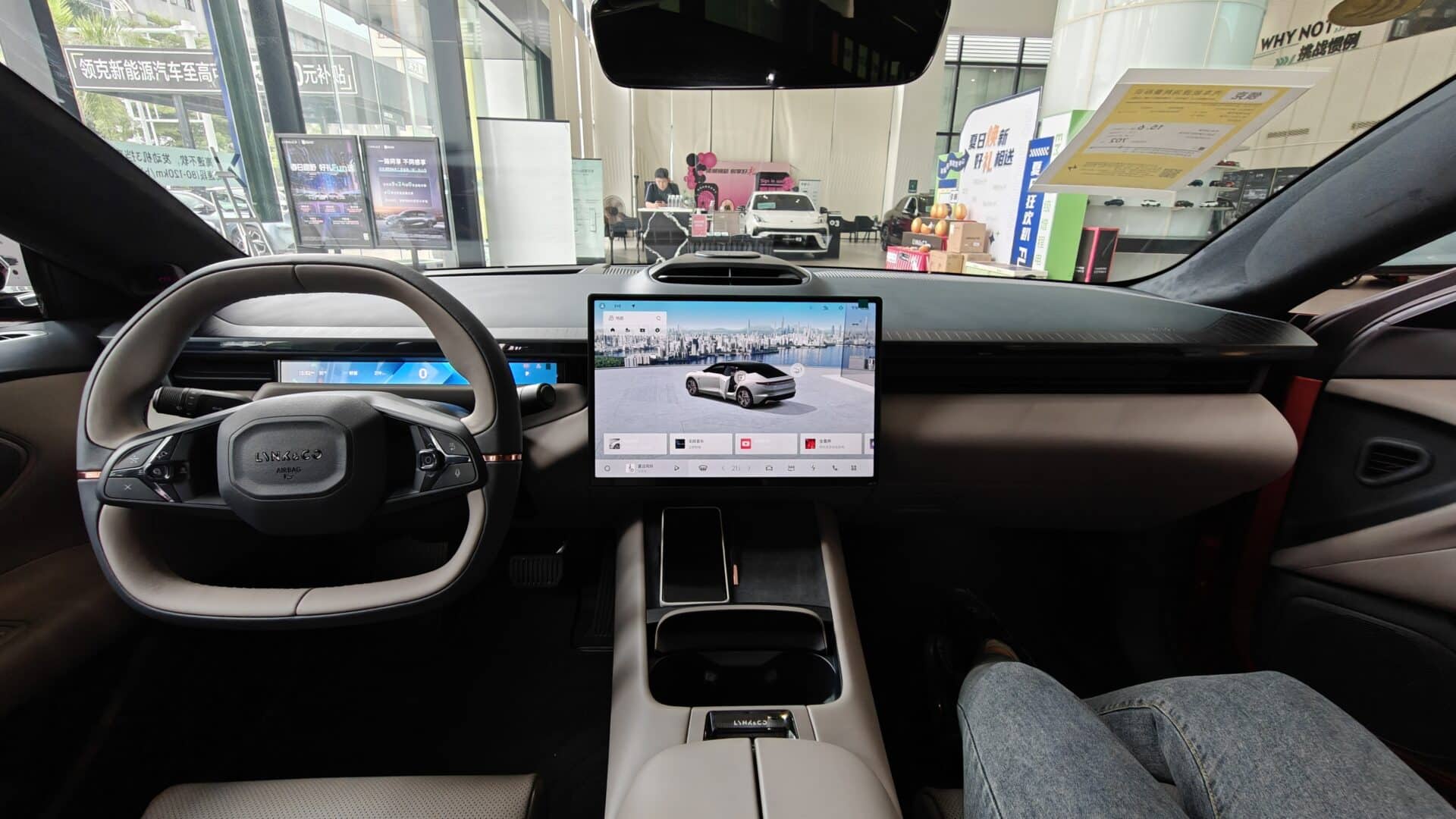 Sunday China Drive | Lynk & Co Z10: high-performance BEV with 580 kW dual motors and advanced tech