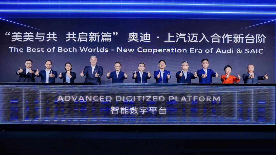 First Audi-SAIC-made electric car to enter market in 2025