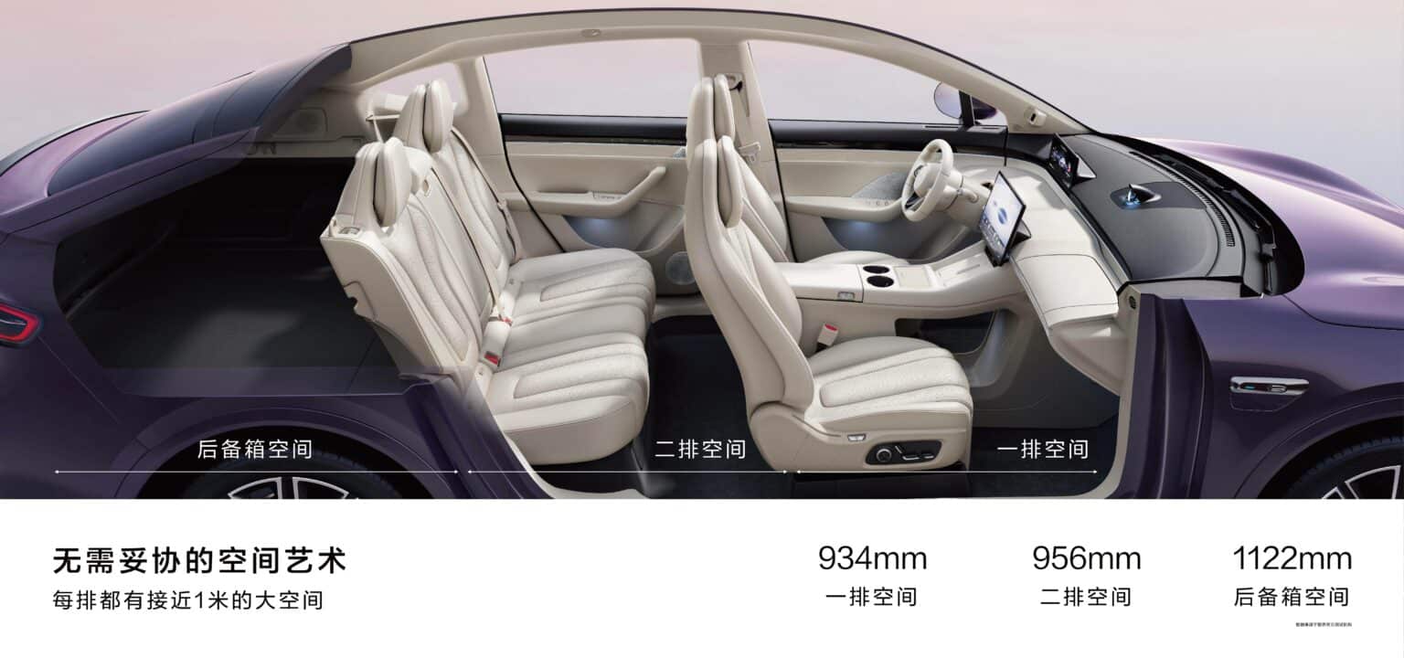 Huawei backed Luxeed R7 luanches with 802 km range and a knock knock ...