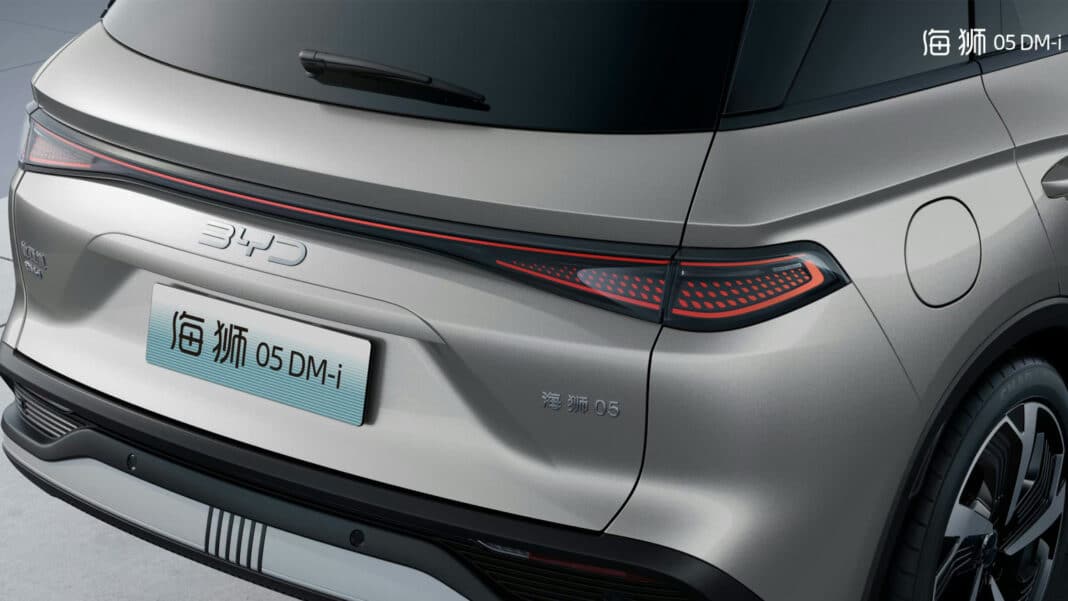 BYD Sealion 05 DM-i revealed in official images before the launch
