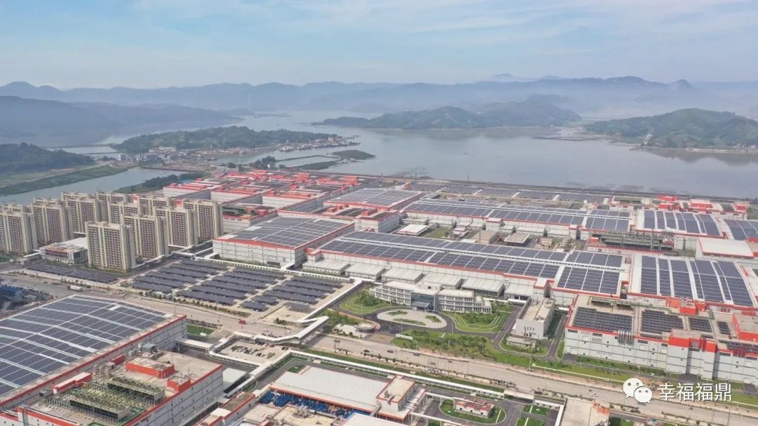 A fire broke out at the Tesla's battery supplier CATL plant