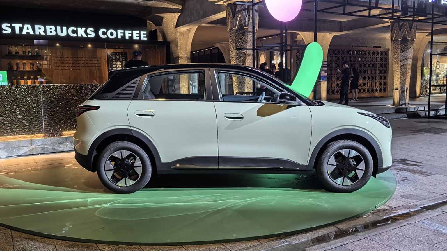 Geely Geome Xingyuan released as cute EV for ice cream lovers