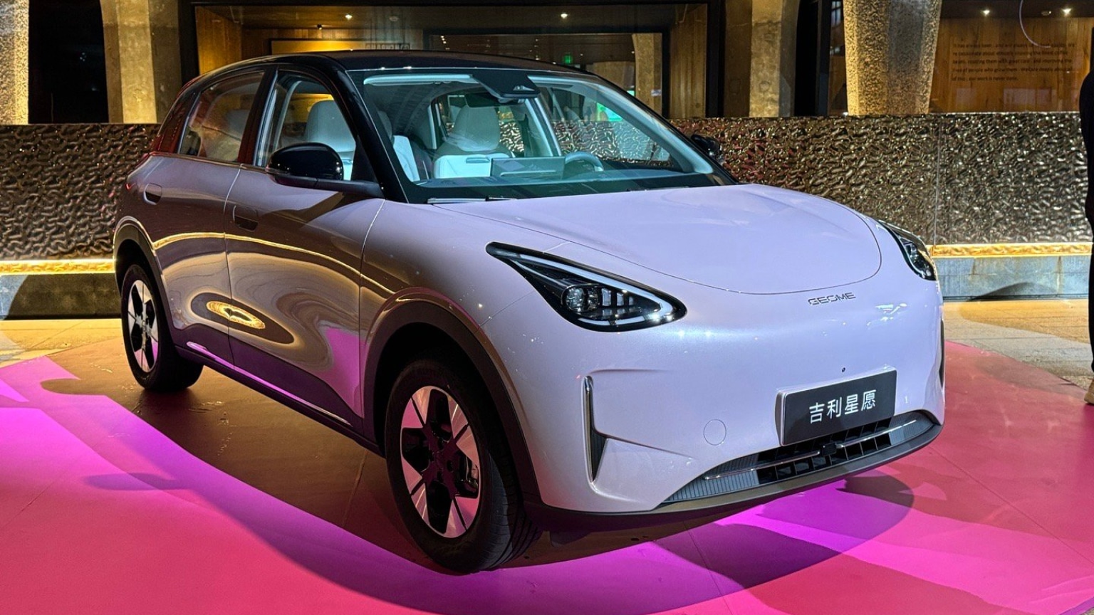 Geely Geome Xingyuan released as cute EV for ice cream lovers