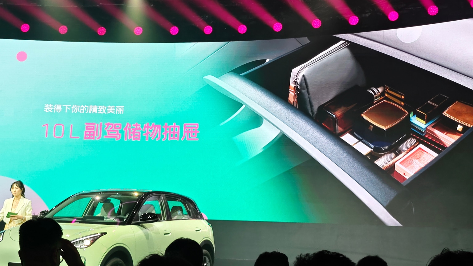 Geely Geome Xingyuan released as cute EV for ice cream lovers