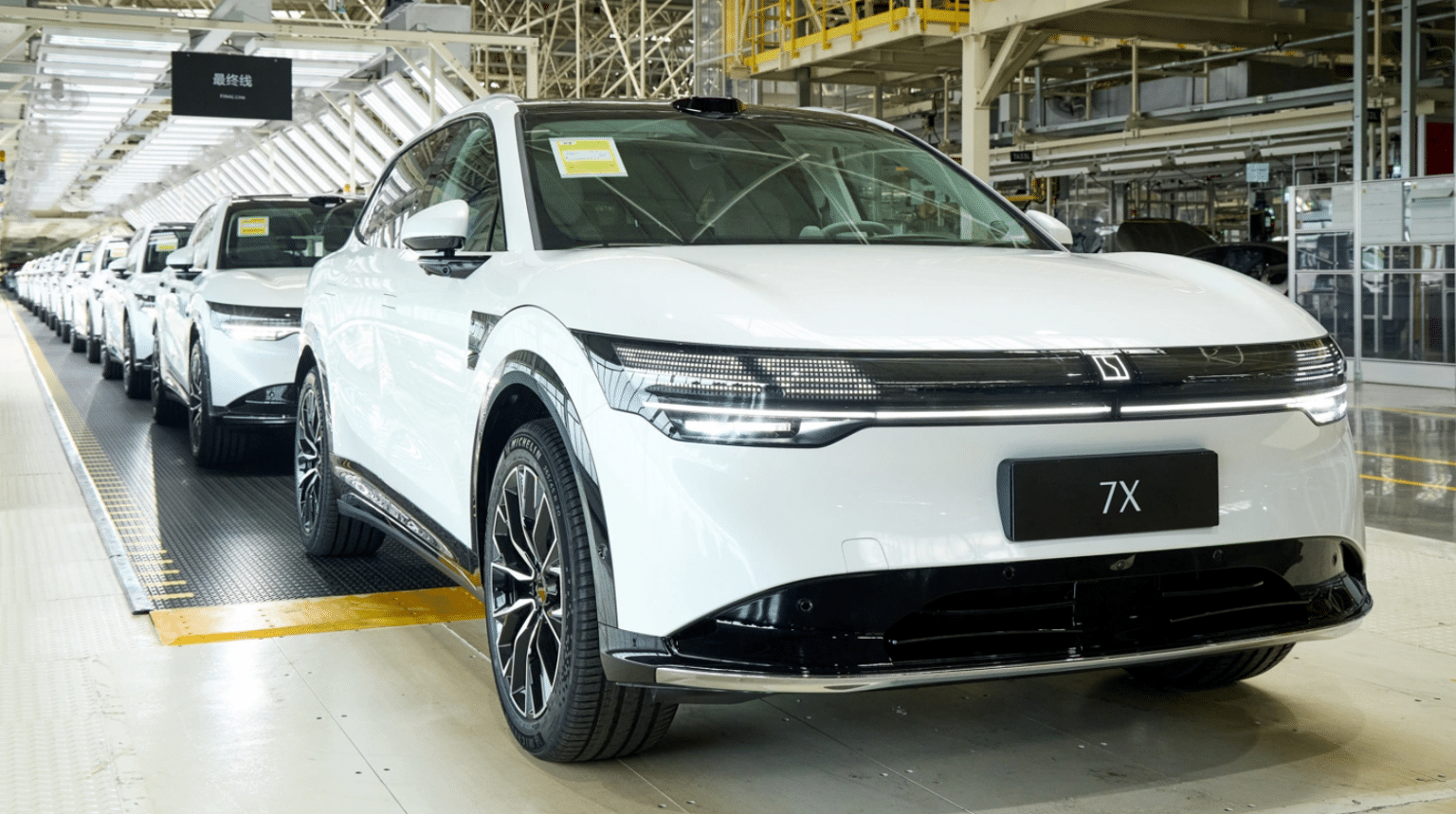 Zeekr 7X European version spied, set for European next year